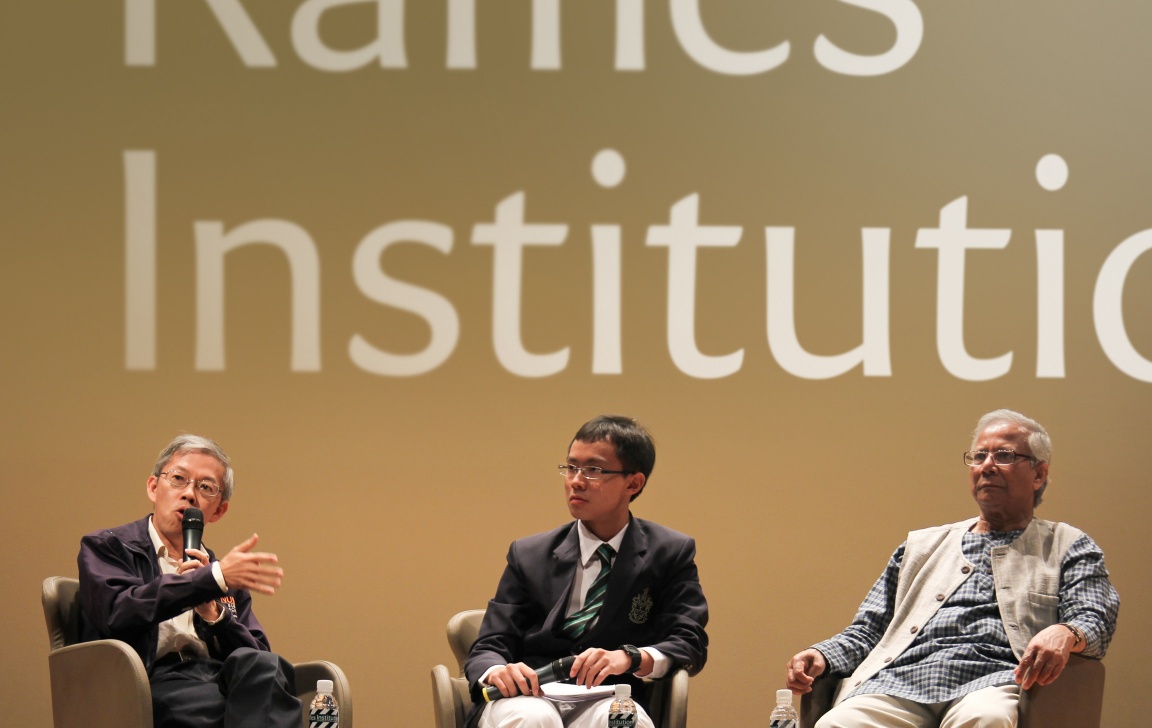 Zebra — Raffles Institution